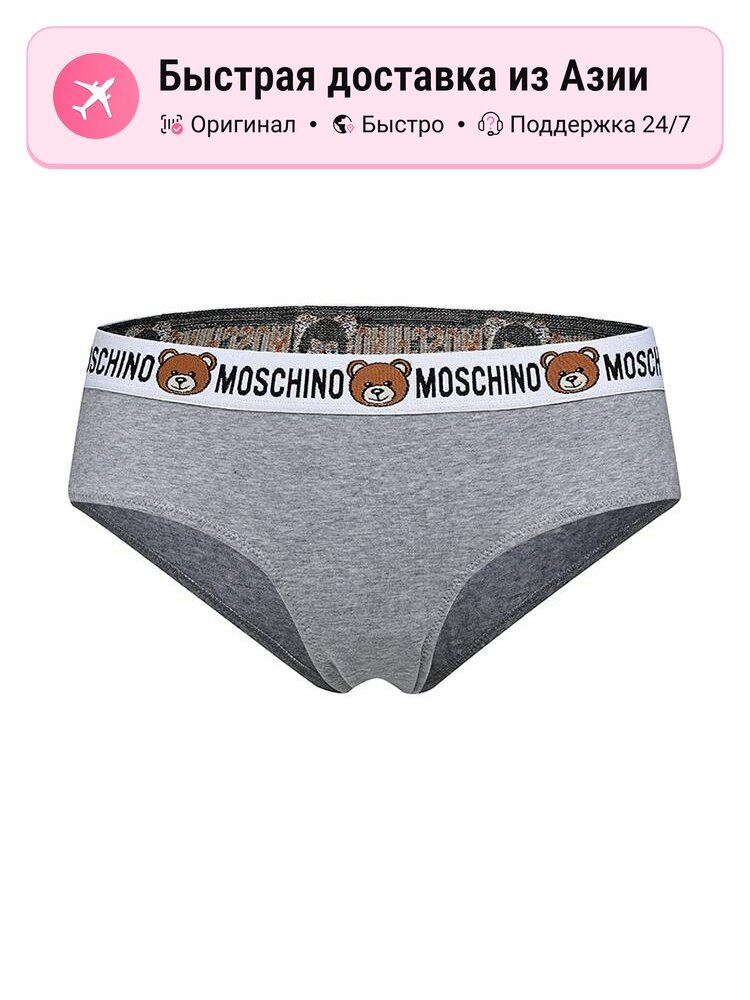 Трусы MOSCHINO 1297374005