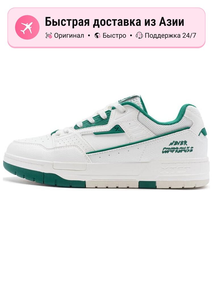 Кроссовки Xtep Adizero XT
