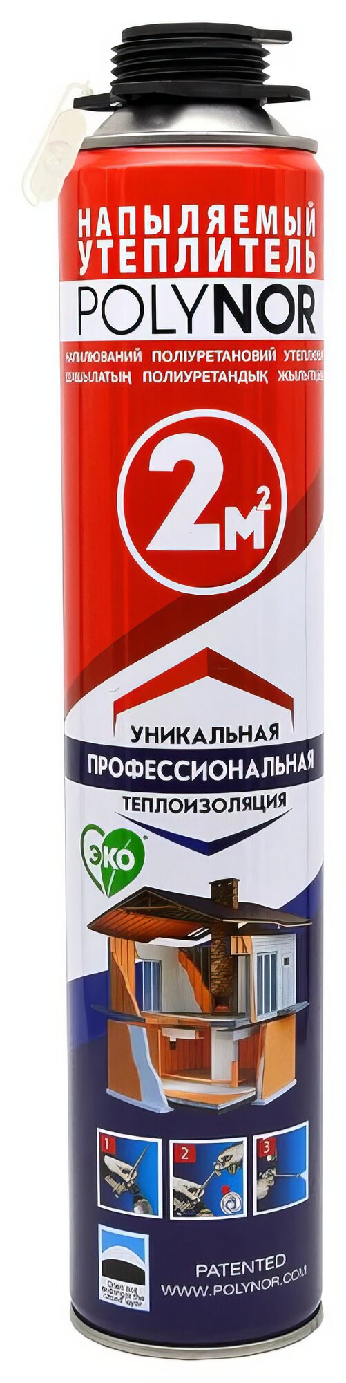 Утеплитель напыляемый полиуретановый Polynor профессиональный 870 мл