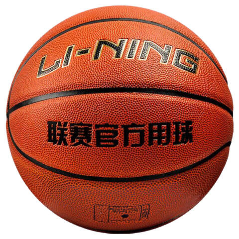 LI-NING Женская официальная баскетбольная мяч CBA размер 6 для индора и аутдора с противоскользящим покрытием