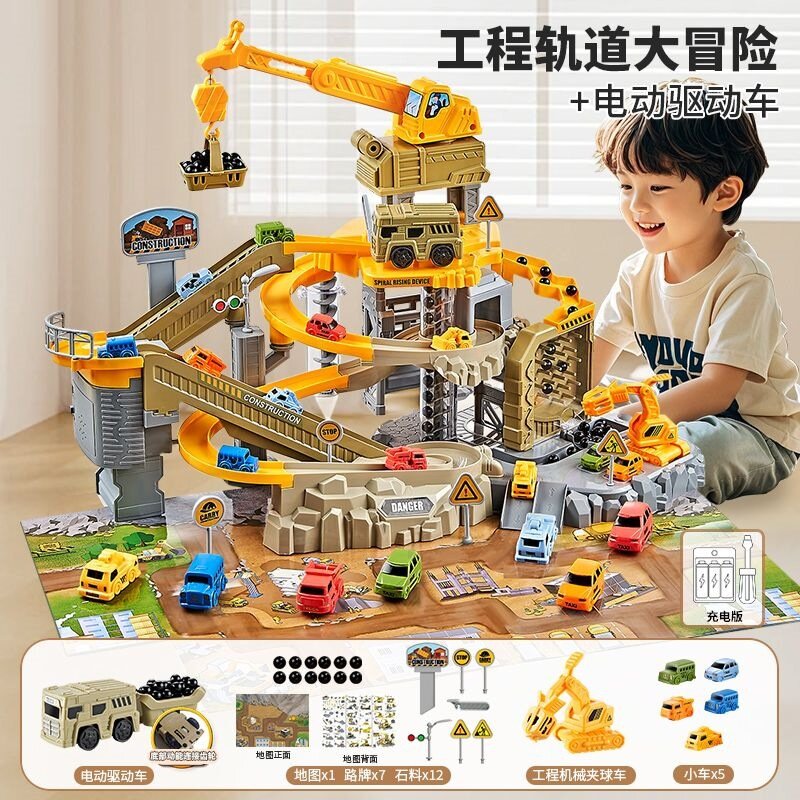 Игрушка для детей 3-4 лет: вагончик, скользящий поезд, парковка, машинки для приключений на железнодорожных путях Развивающая игрушка для детей