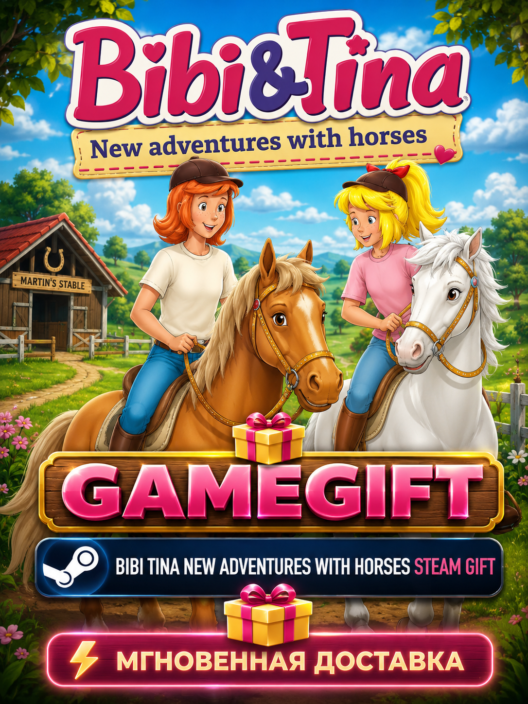 Игра Bibi & Tina - New adventures with horses для STEAM ПК (PC) | Страна активации - Бразилия | Подарком на Ваш аккаунт | Автовыдача
