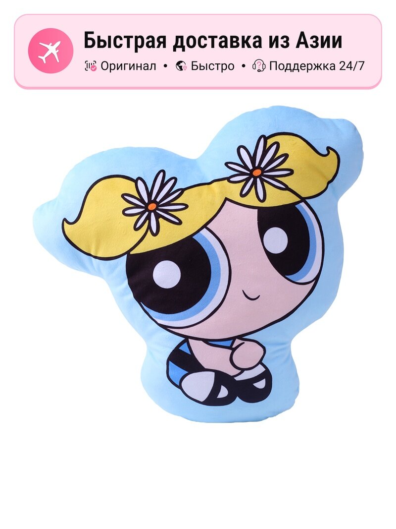 Украшение на сумку HUGKIS
