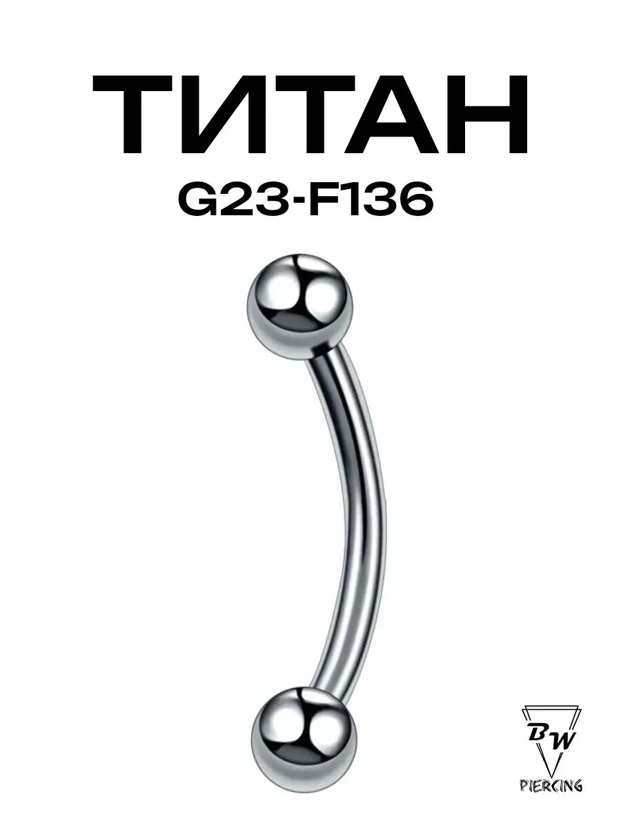 Пирсинг в нос
