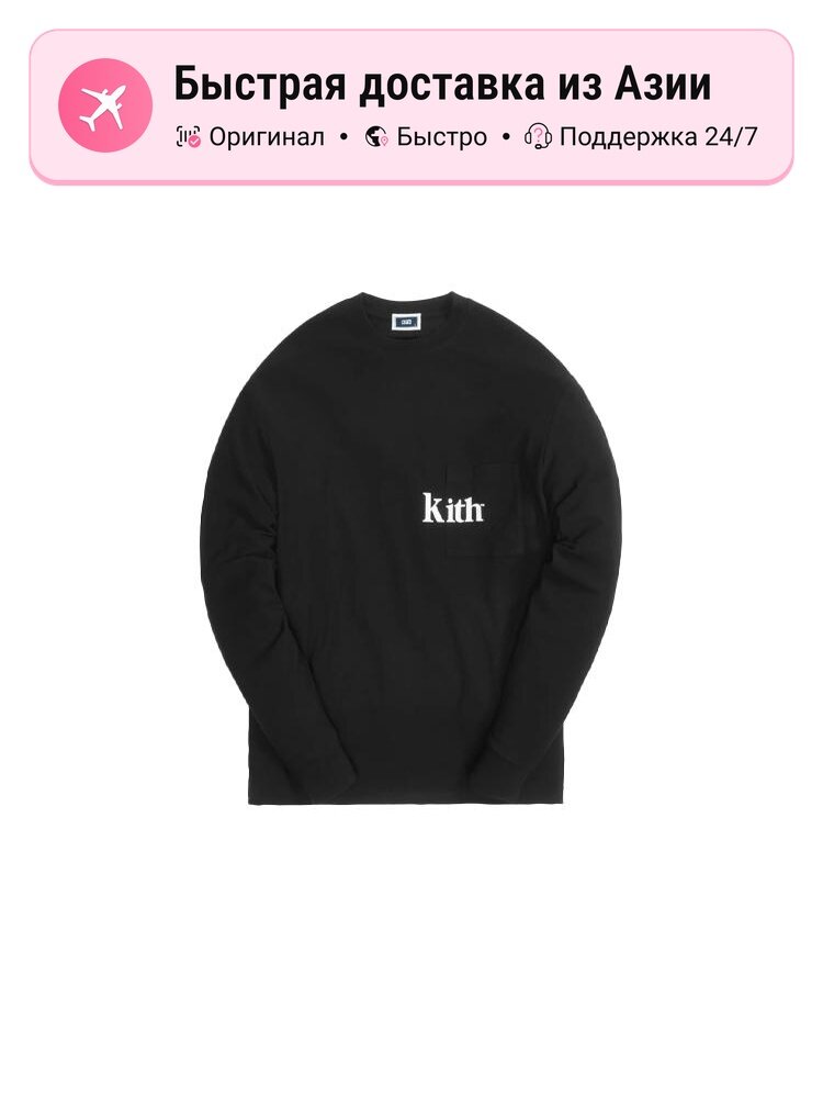 Футболка Quinn Tee