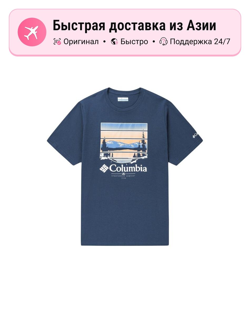 Футболка Columbia 1047520797