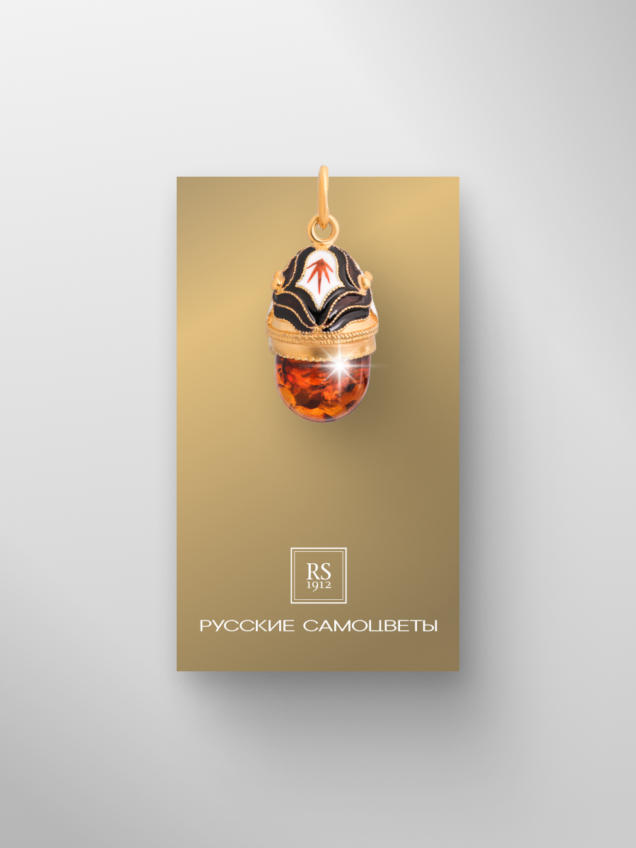 Подвеска Русские Самоцветы, серебро, 925 проба, золочение, янтарь