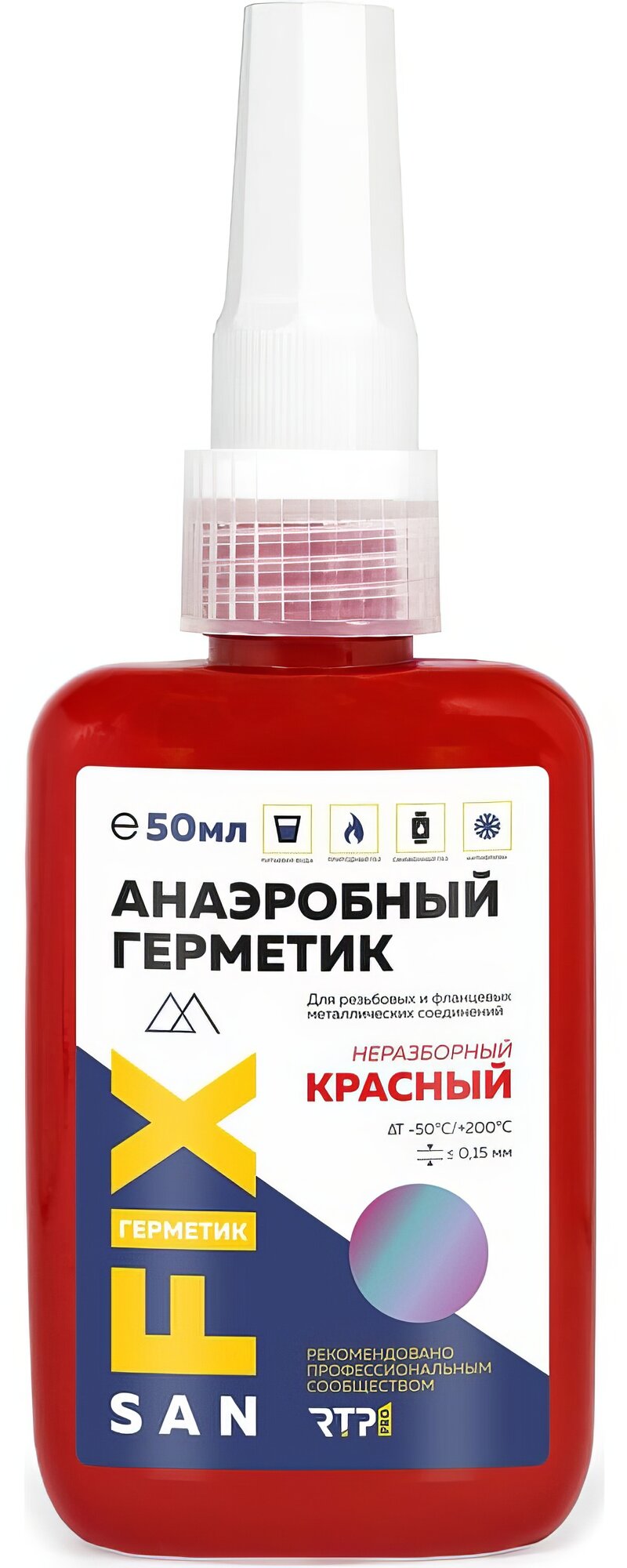 Герметик SANFIX анаэробный, неразборный, высокой прочности, низко-средней вязкости, 50 мл, красный 40746