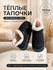 Угги, размер 40-41