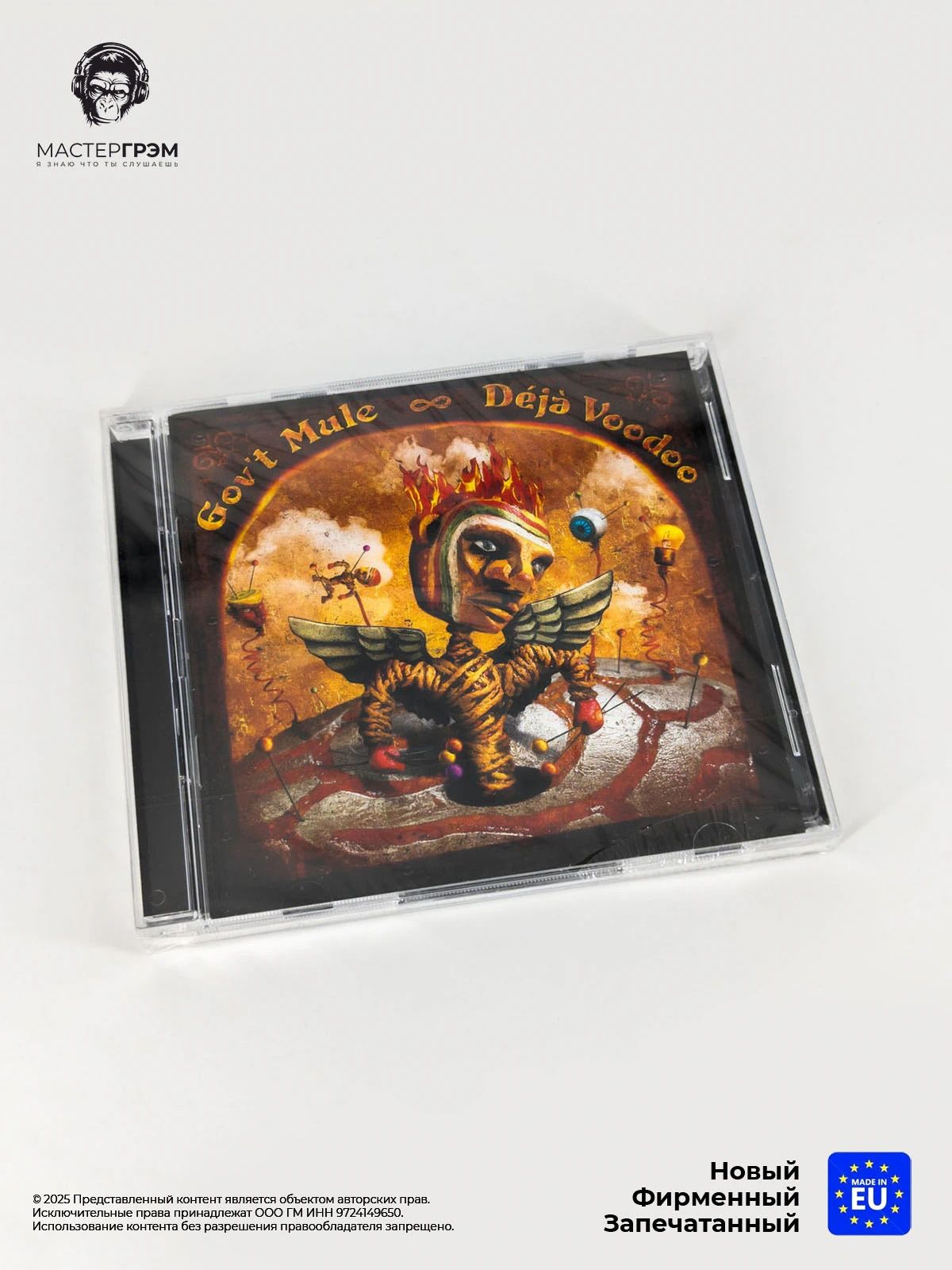 CD диск Gov't Mule - Deja Voodoo (2CD) 2005, Jewel Case