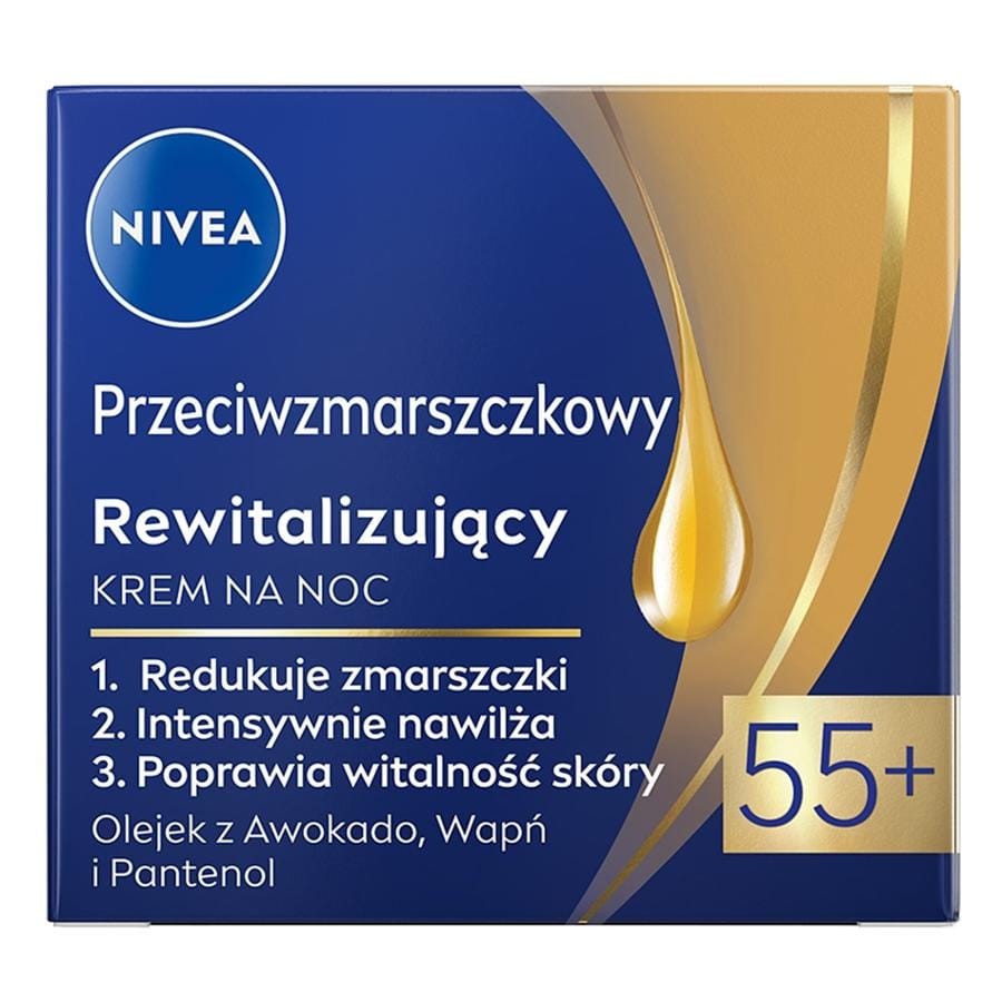 Крем Nivea противоморщинный восстанавливающий ночной 55+, 50 мл
