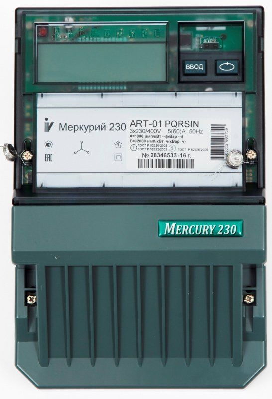 Счетчик Меркурий 230 ART-01 PQRSIN