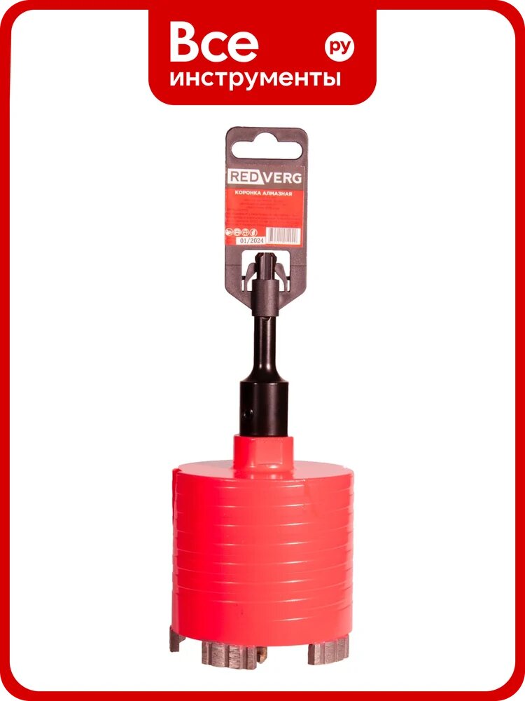 Коронка алмазная 82 мм (700082) REDVERG 00006687559