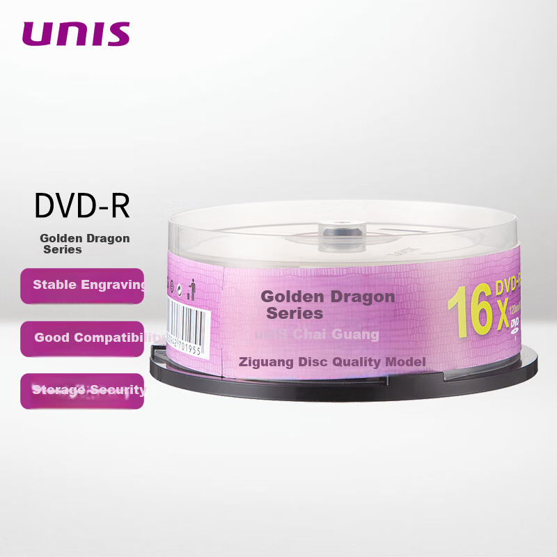 UNIS Jinlong Series DVD-R диски 4.7GB 16x скорость 25 шт. для бизнес-хранилища данных Количество：Диски Jinlong DVD-R 25