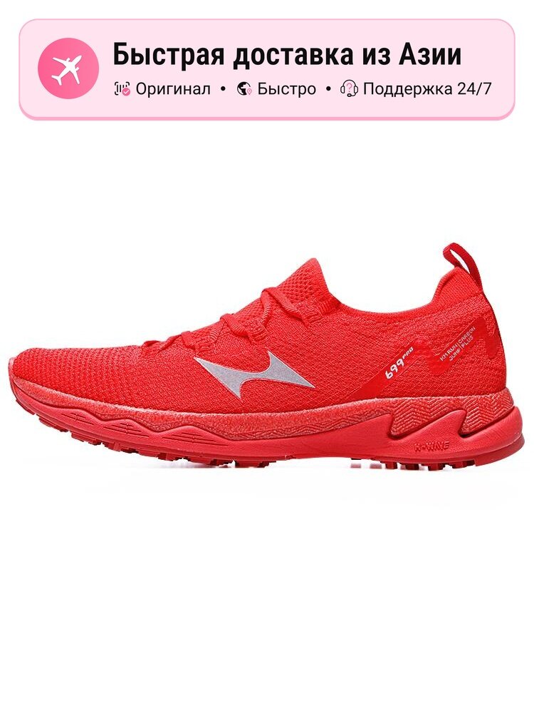 Кроссовки Health Shoes 36 Low