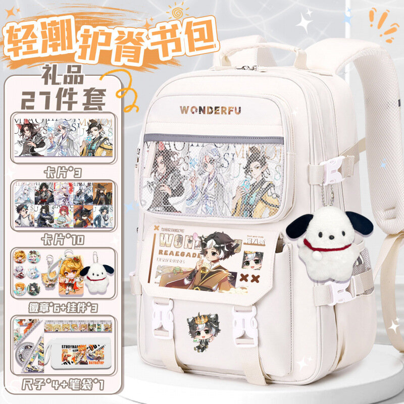 Рюкзак Cat Xiao Jiu's Adventure Backpack, вместительный, подходит для учеников 3-6 классов, легкий и удобный для мальчиков и девочек в кампусе