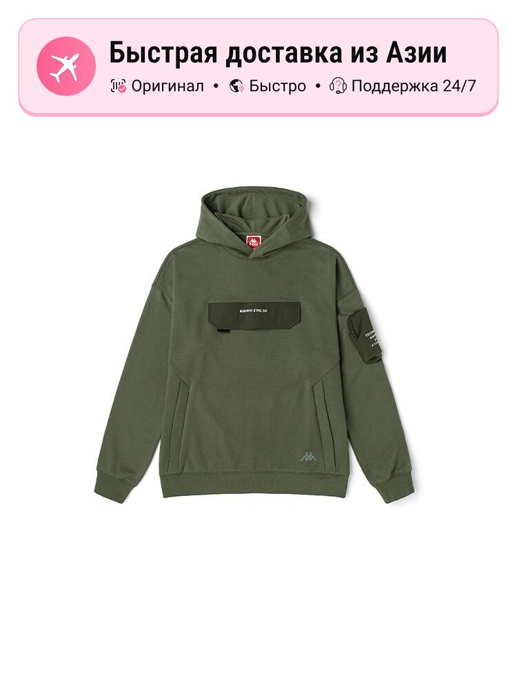 Толстовка Kappa Kappa Moderate Regular, 1 шт.