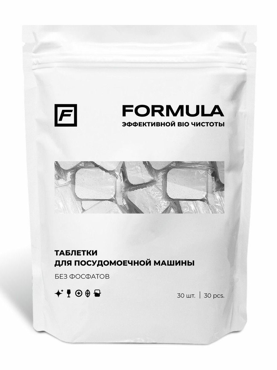 F Formula Таблетки для посудомоечной машины All-in-One 30шт, 600г