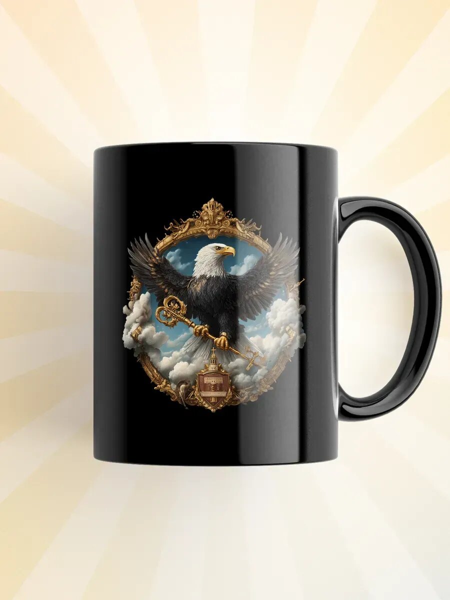 Кружка керамическая TOP CUP, С красивым гербом орел, чёрная, 330 мл