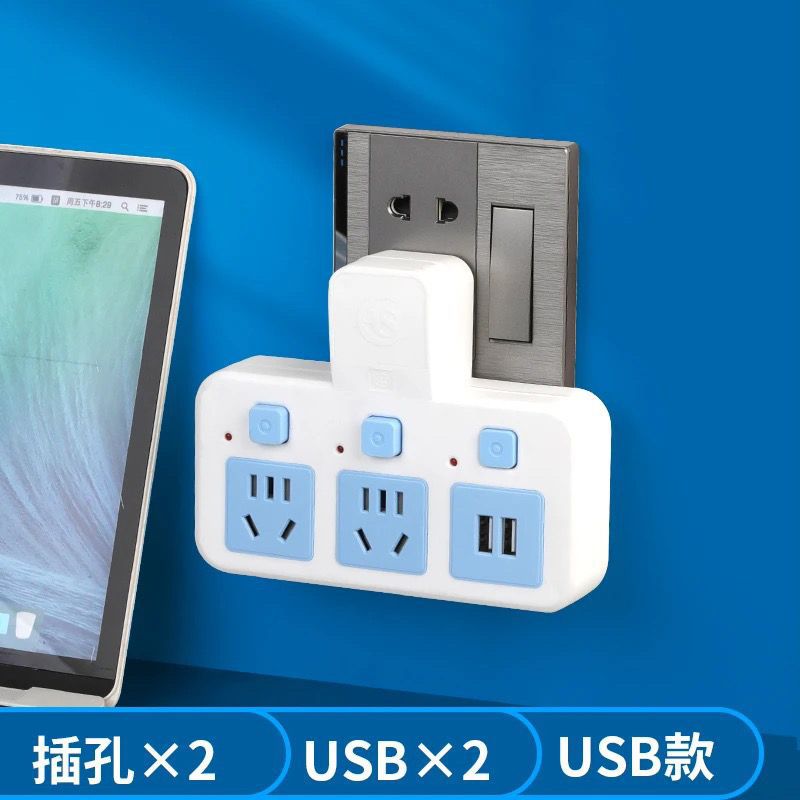 Синий и белый медный сетевой фильтр с USB, 1-3 розетки, мульти-розетка