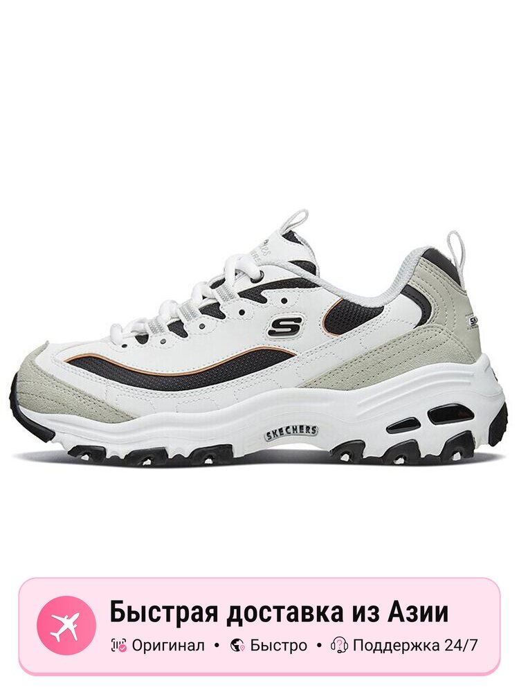 Кроссовки SKECHERS D'LITES 1.0