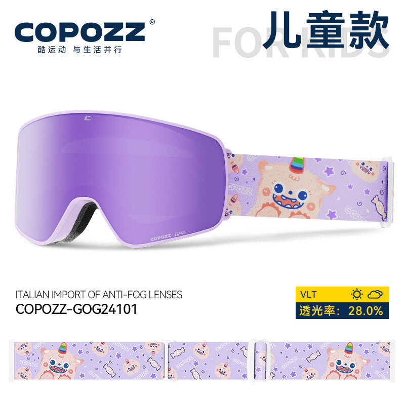 Детские горнолыжные очки COPOZZ, двухслойная противотуманная магнитная цилиндрическая поверхность, для очков с диоптриями, для альпинизма, ветрозащитные защитные очки для катания на лыжах