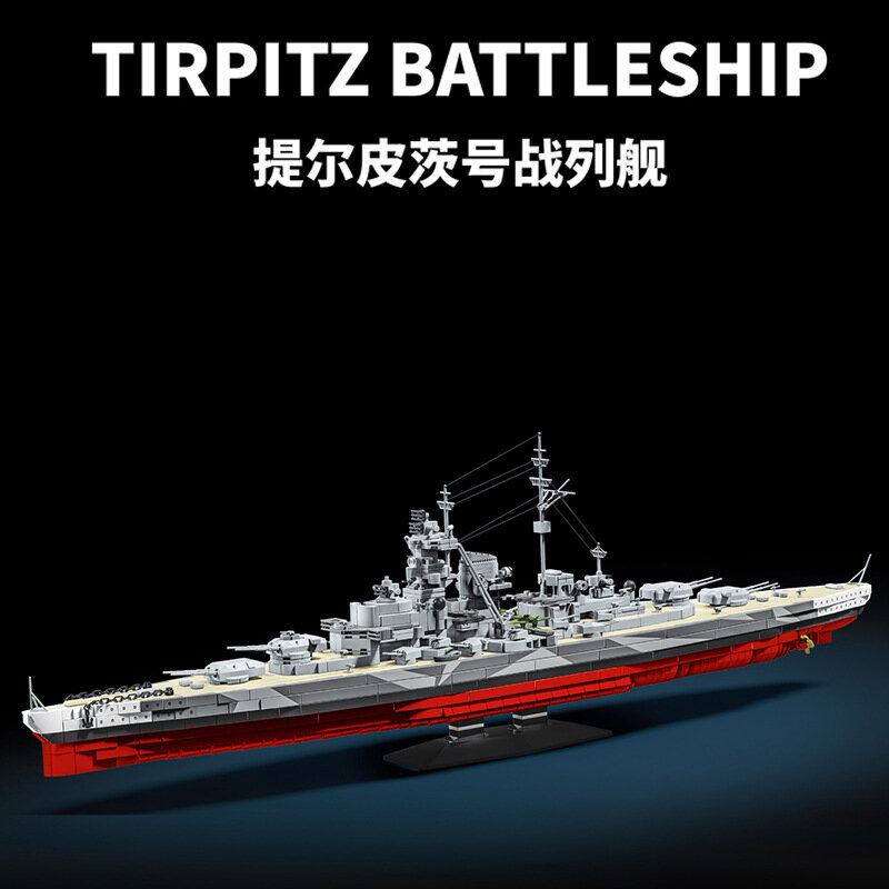 12GO98007 Авианосец-линкор USS Missouri времен Второй мировой войны Конструктор-головоломка высокой сложности 9