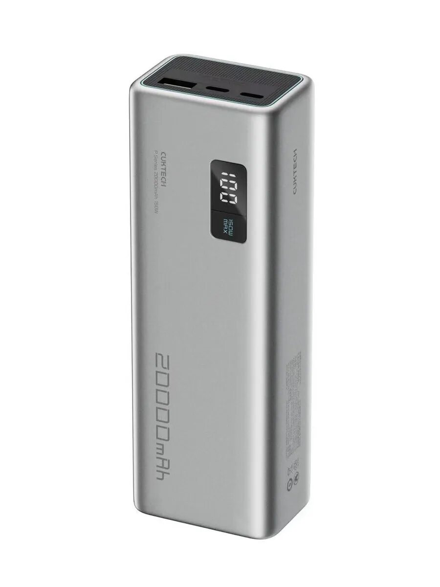 Внешний аккумулятор CUKTECH 15 Power Bank 20000mAh 150W (PB200PS)