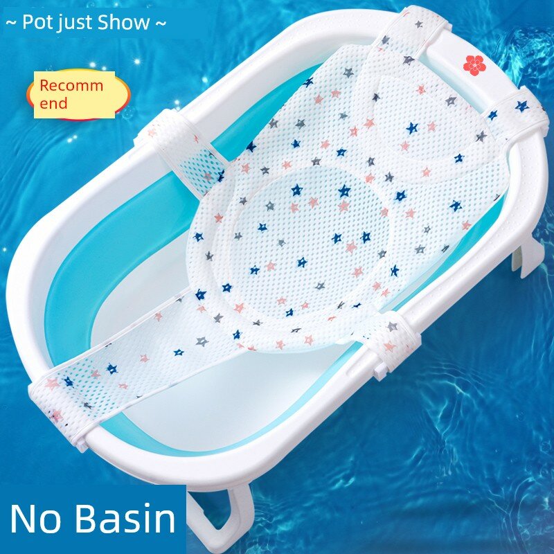Звездная 5-зажимная сетка для купания с 5 морскими шарами