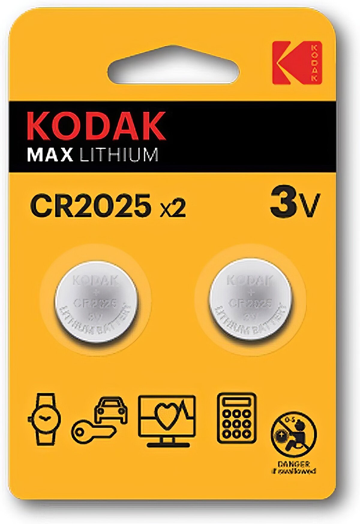 Литиевые батарейки кодак LR03/DL2025, 2 шт