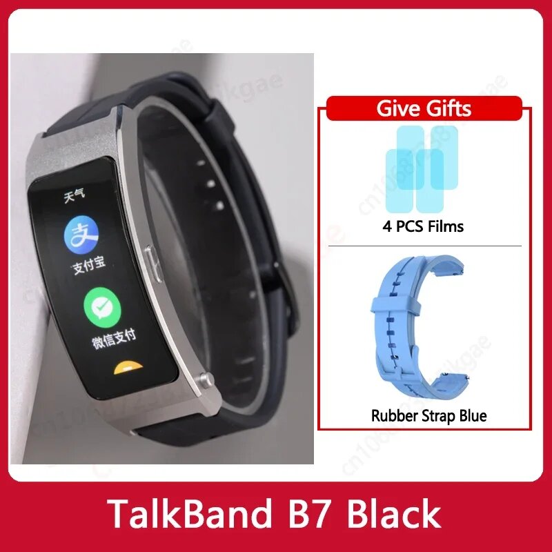 Huawei TalkBand B7 смарт-браслет Add Rubber Strap B
