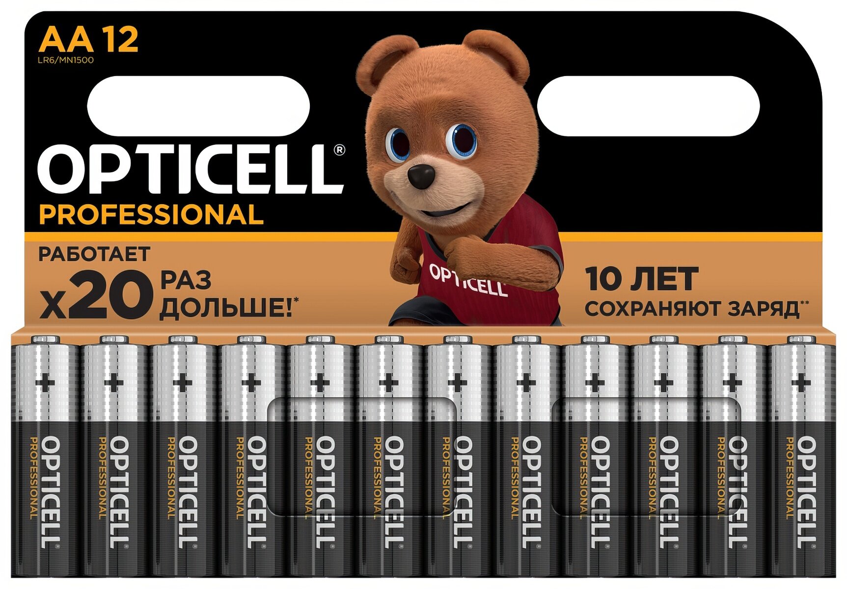 Батарейки алкалиновые 12AA/LR6 Professional Opticell