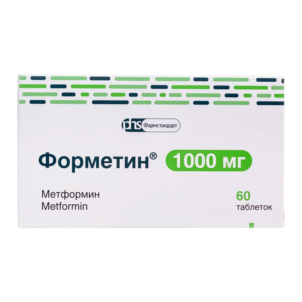 Форметин таблетки 1 г 60 шт