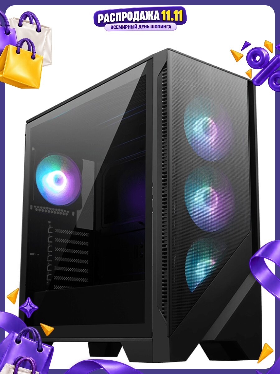 Корпус для ПК без БП MSI MAG FORGE 321R AIRFLOW (306-7G23R41-HH9)