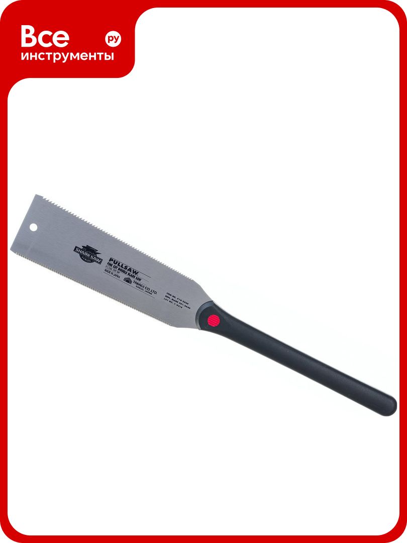 Пила TAKAGI Ryoba Sharksaw двухсторонняя 240мм 17TPI / 9TPI с европейской рукояткой 102440