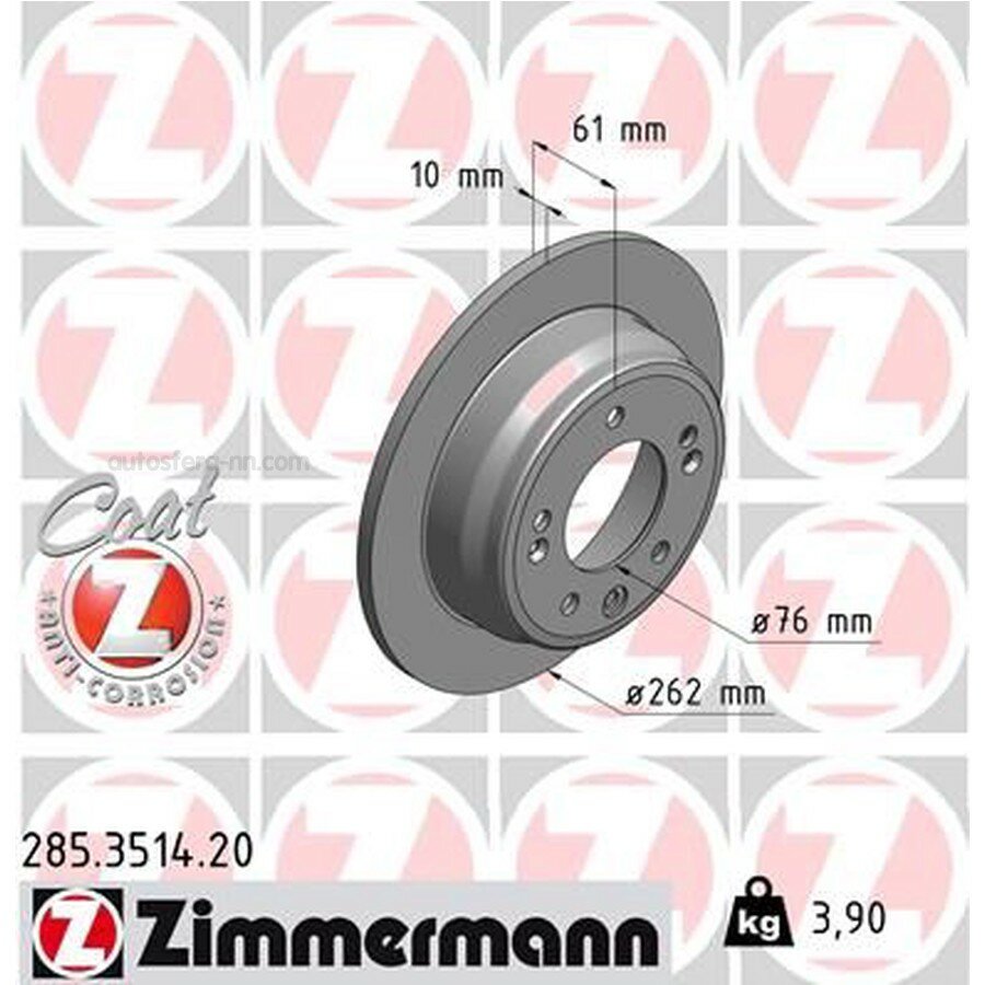 OTTO ZIMMERMANN 285351420 диск тормозной ! задн. 262x10/61-5x114 \ Hyundai i30/ix35 07>, KIA Cee'd/Sportage 06>