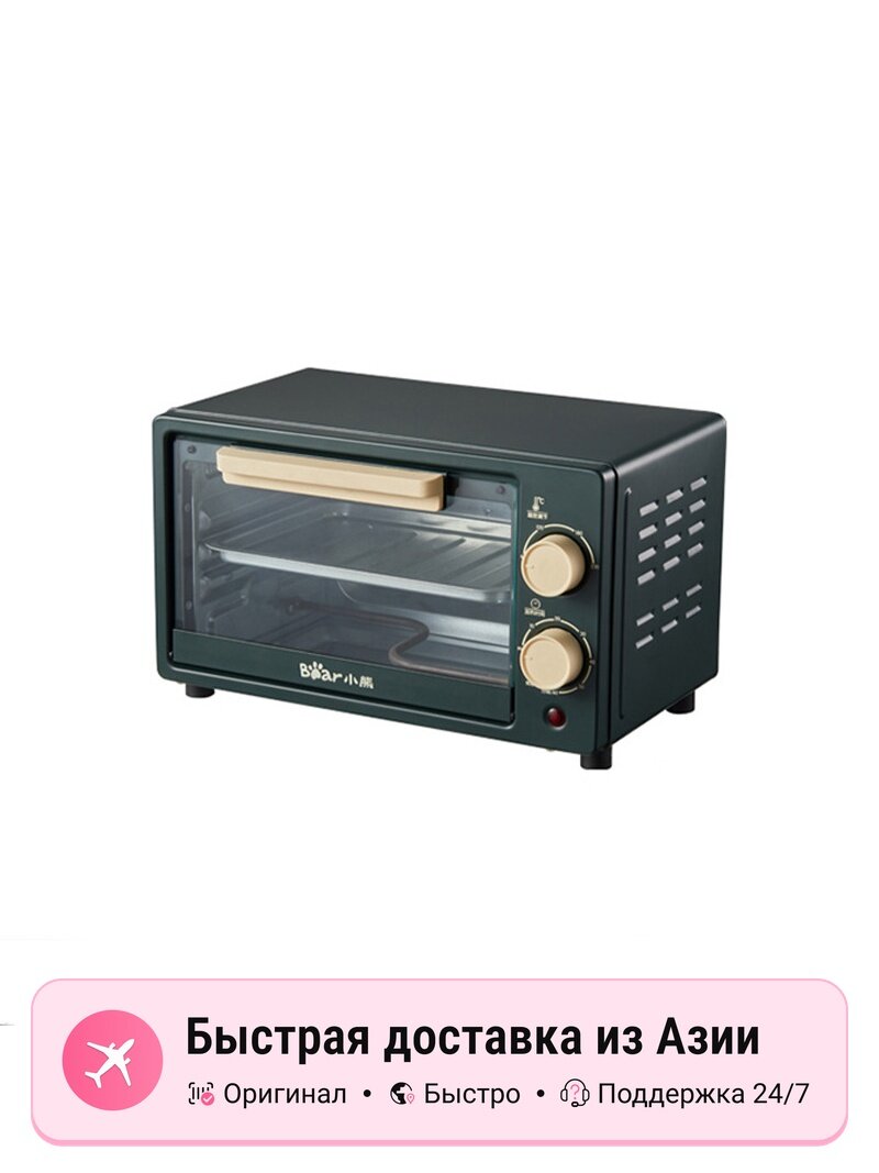 Мини-печь Bear DKX-F10H2 многофункционная электрическая, 10L, зеленая, с таймером