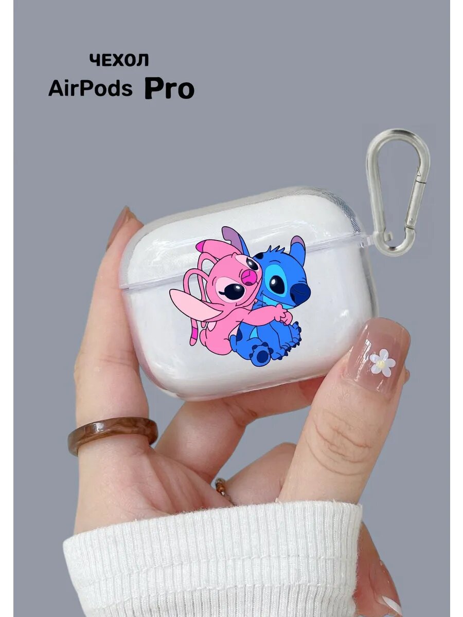 Чехол на AirPods Pro прозрачный с принтом стич.