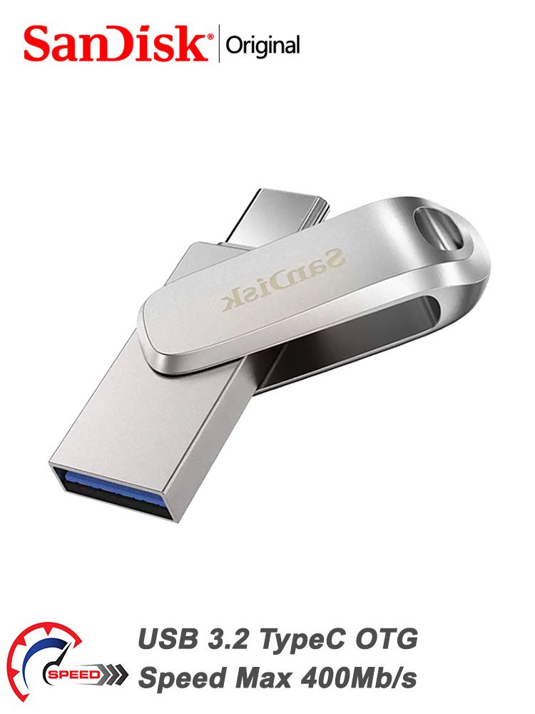 256 ГБ USB-флеш-накопитель Ultra Dual Drive Luxe SDDDC4-256G (Ultra Dual Drive Luxe SDDDC4-256G), USB Type-C, USB 3.2, до 400 мб/сек, Металл, перламутровый