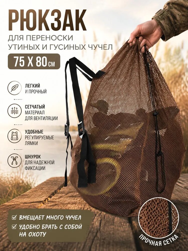 Poxel Ящик для охотничьего снаряжения хаки