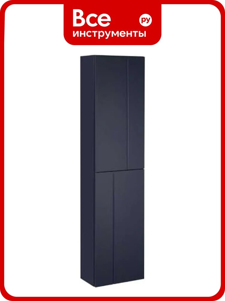 Шкаф-колонна Roca Luna 1600 синяя ZRU9307769