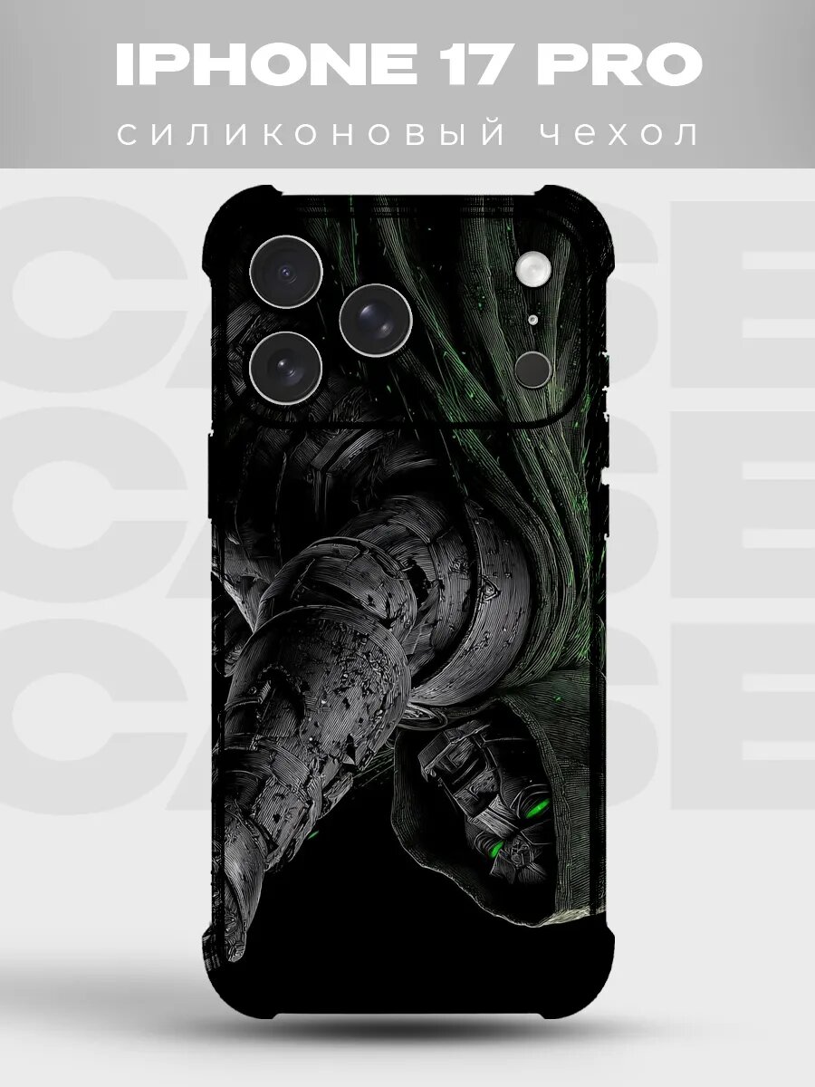 Чехол на iPhone 17 Pro Мстители avengers супергерои дум коми