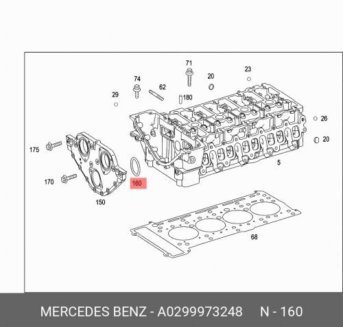 Кольцо Уплотнительное Крышки Гбц Org (Mercedes A0299973248)