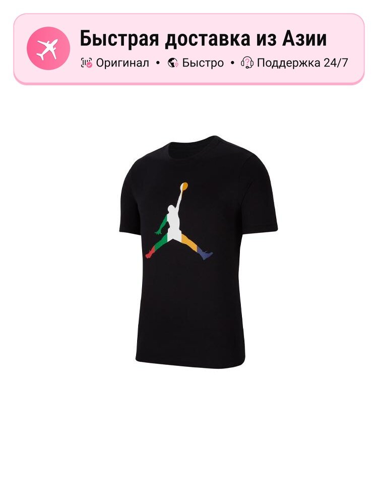 Футболка Jordan Jordan Set-in Sleeve