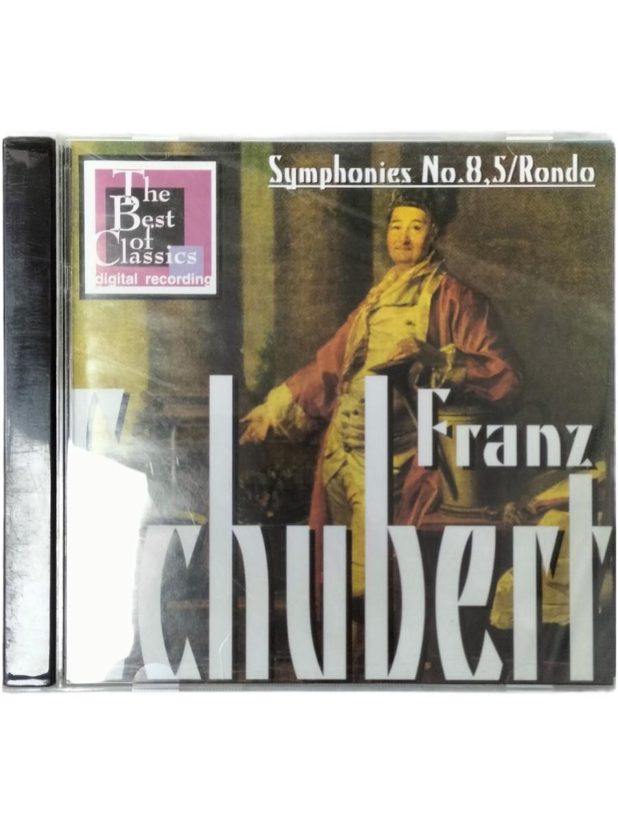 Schubert Franz - Symphonies №8, Symphonies №5, Rondo (1CD Aquarius, Россия 2002, Лицензия)