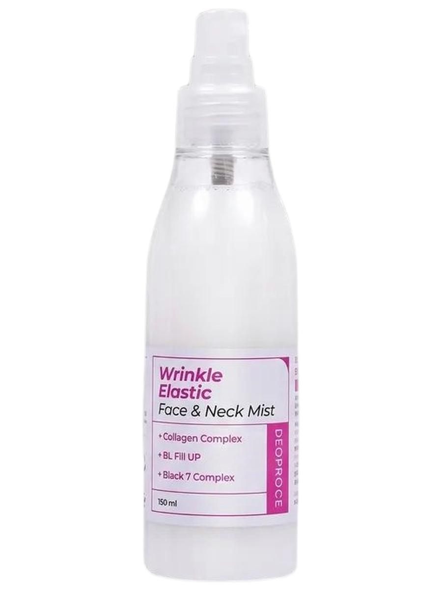 Спрей для лица Wrinkle Elastic Face And Neck Mist 150мл