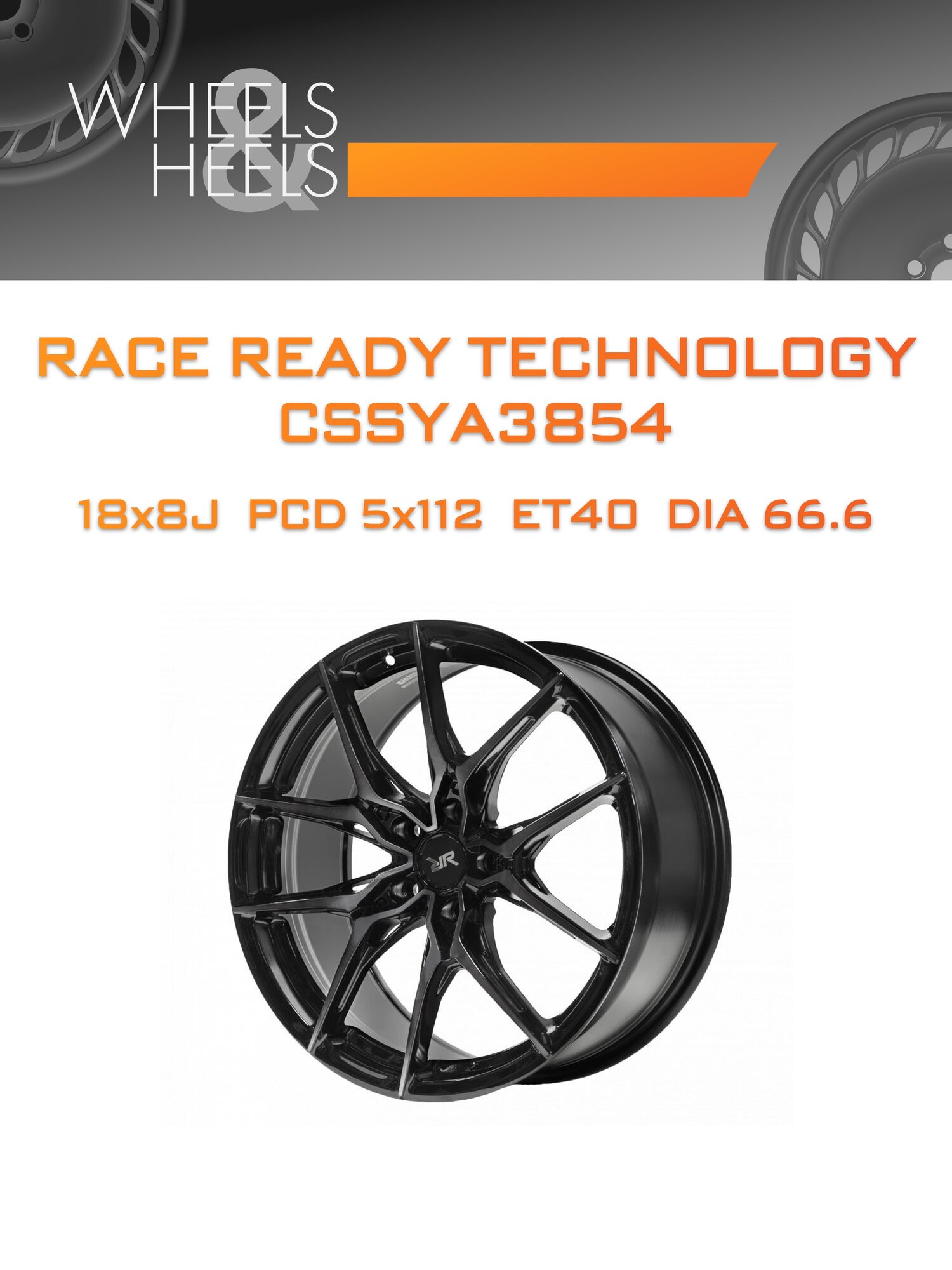 Диск автомобильный литой Race Ready Technology CSSYA3854 18x8 5x112 et40 dia66.6 Чёрный глянцевый