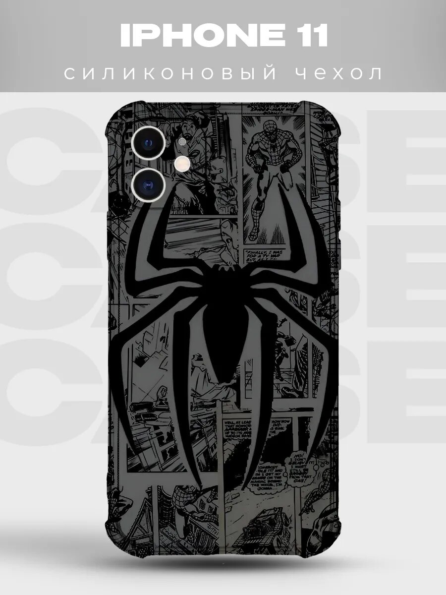 Чехол на iPhone 11 Человек-паук spiderman комикс spider man