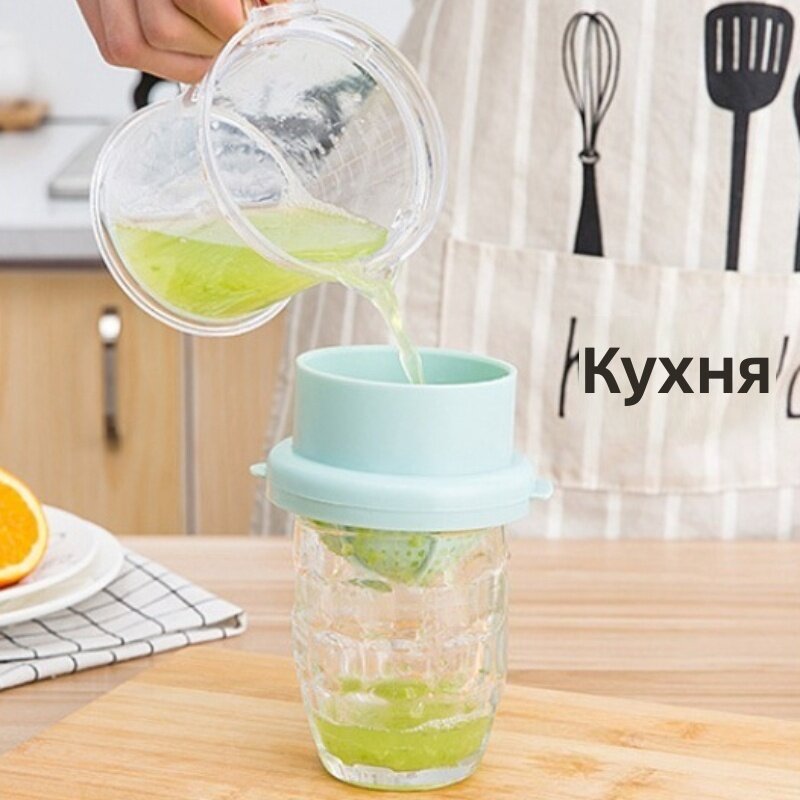 Ручная соковыжималка для фруктов домашняя универсальная, синий, 1 шт.
