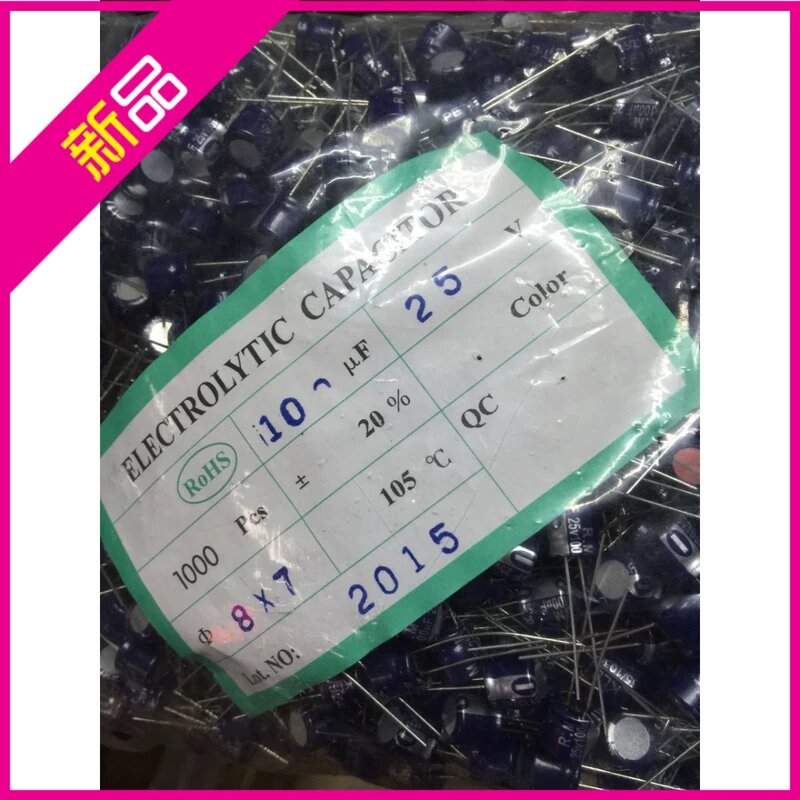 10pcs/ 25v100uf 8x7mm